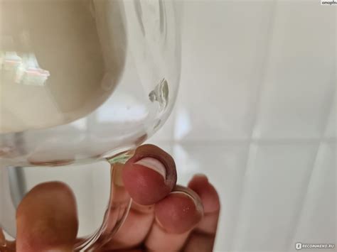 Кружка для глинтвейна кофе чая Limped Side Прозрачная с двойными