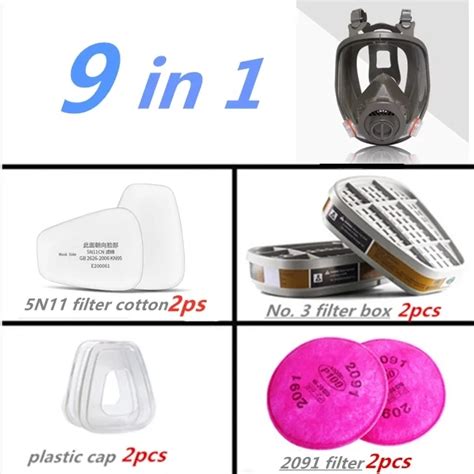 홈 제품 피드백