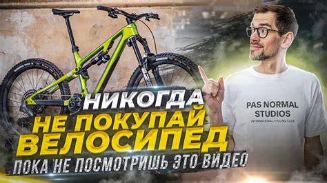 Топ 10 самых велосипедных городов мира: идеальные места для ...