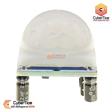 Pir เซ็นเซอร์ตรวจจับความเคลื่อนไหว Motion Sensor Detector Module Hc