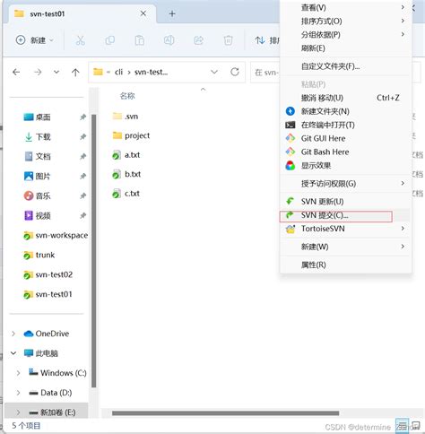 【svn】在windows系统上进行svn的基本操作（检出，更新，提交，分支合并分支，还原，制造冲突以及解决冲突，忽略）svn合并冲突解决