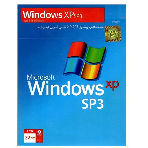 قیمت و خرید نرم افزار Microsoft Windows Xp Sp3 نشر نواوران