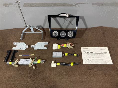 【傷や汚れあり】マツダ Se3p Rx 8 前期 社外ナビ 取付キット Kanatechs カナテクス インストレーション キット 2din