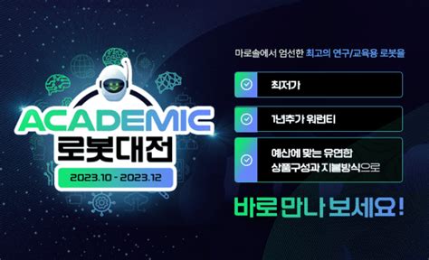 Zdnet Korea