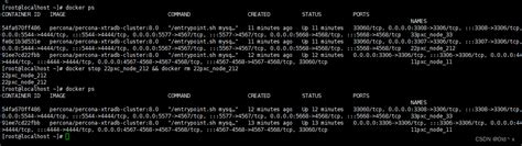 Docker Swarm安装pxc高可用集群docker 安装pxc Csdn博客