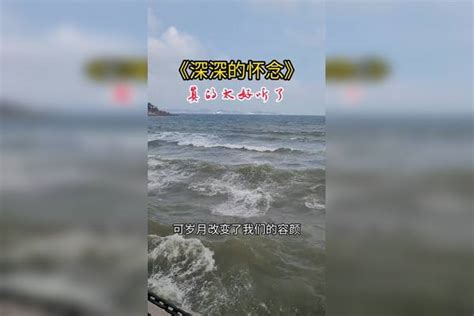 一首经典怀旧歌曲 非常好听深深的怀念怀旧歌曲经典