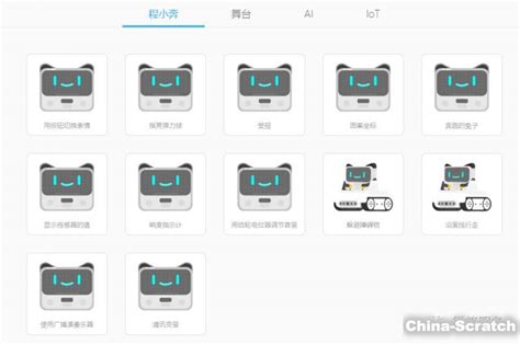 Makeblock新品资深少儿编程导师——程小奔测评记scratch少儿编程网