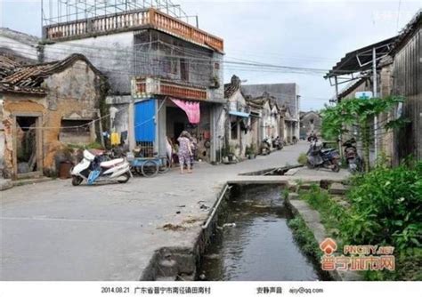 普宁南径镇罗松希普宁锡波本人图片普宁南径镇风云人物第14页大山谷图库