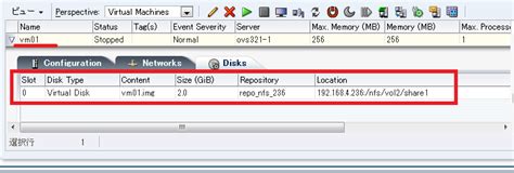 Oracle Linux とその周辺のもの Oracle Vm Cli で仮想ディスク作成
