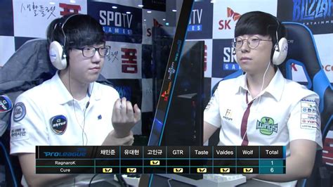 Sk 텔레콤 프로리그2016 신희범cj Vs 김도욱진에어 4세트 Esportstv 스타크래프트 2 Youtube