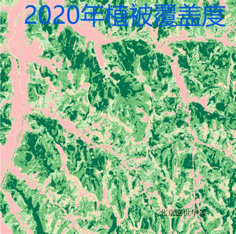planet卫星数据植被覆盖度专题图制作 北京盛世华遥科技有限公司