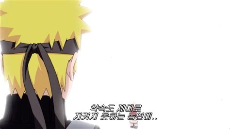 닌계 On Twitter 사스케에 대한 경쟁심리로 사쿠라를 좋아한거고 그 좋아하다의 감정은 걍 라멘 좋아하는 거랑 같은거라니 … 누가 라멘 보면서 저딴 표정을 지음