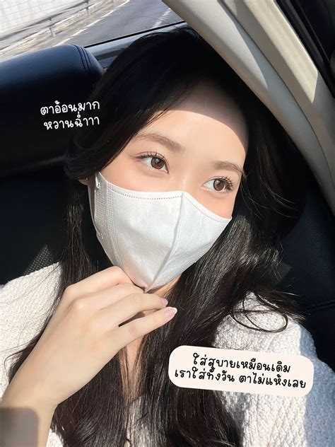 🇰🇷คอนแทคเลนส์เกาหลีตัวแมส รุ่นใหม่ นัวววกว่าเดิม👀 แกลเลอรีที่โพสต์โดย Phicha Lemon8