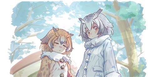 けものフレンズ はかせとじょしゅ いこらdqxのイラスト Pixiv