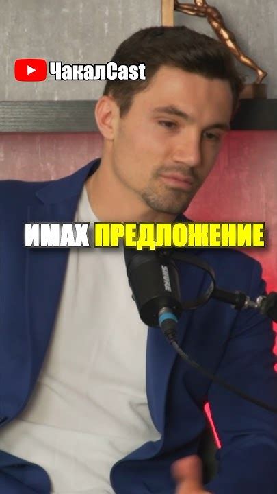 Мастагарков за ЕРГЕНЪТ ергенът Podcast Youtube