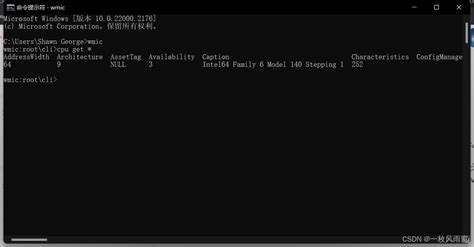 CentOS 超详细安装教程 centos 安装教程 CSDN博客