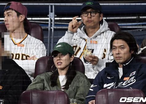 Son Ye Jin Hyun Bin Lee Dong Wook Gong Yoo Watched Baseball Game