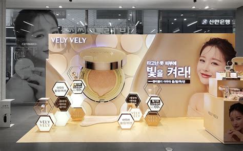 소브젝트 Suobject Vmd디스플레이 디스플레이 디자인