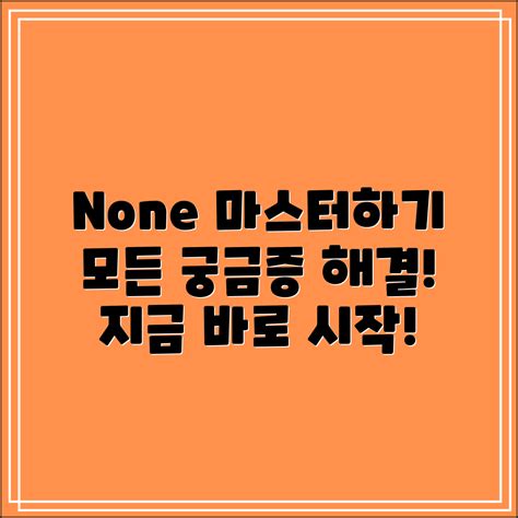 K카 중고차 구매 가이드 가격 비교와 팁으로 똑똑하게 차량 구매하기
