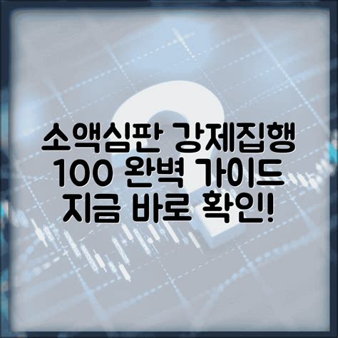 해외직구 신발 사이즈 표 한방 정리 여자 남자 키즈 미국 영국 유럽