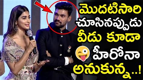 Pooja Hegde Funny Comments On Bellamkonda Sreenivas Saakshyam Audio Launch Sriwass NSE