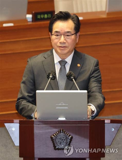 농식품장관 쌀 의무격리 양곡법 개정안 통과 안 되게 해달라 파이낸셜뉴스