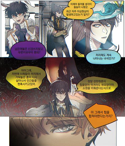 تغريدة Twitter 귀여운 그림 귀여운 만화 그림 카와이 그림