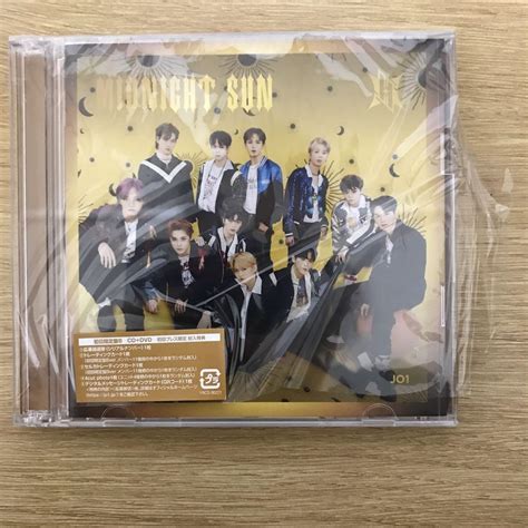 Jo1 初回限定盤b Cddvd Midnight Sun メルカリ