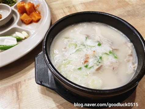 해운대 돼지국밥 밀양순대돼지국밥 부산본점 솔직후기 네이버 블로그