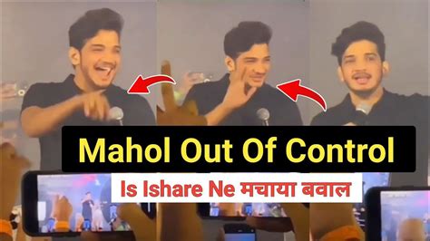 Ye Nahi Karna Chahiye Tha Munawar 😳 Ab Jhelo Ye Bawal Youtube