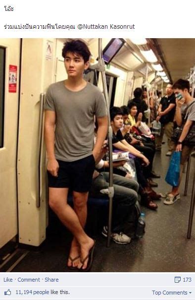 Bts Cute Guy Have You Been Spotted Life In Bkk