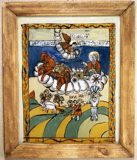 Tradiții și Obiceiuri De Sărbătoarea Sf Prooroc Ilie