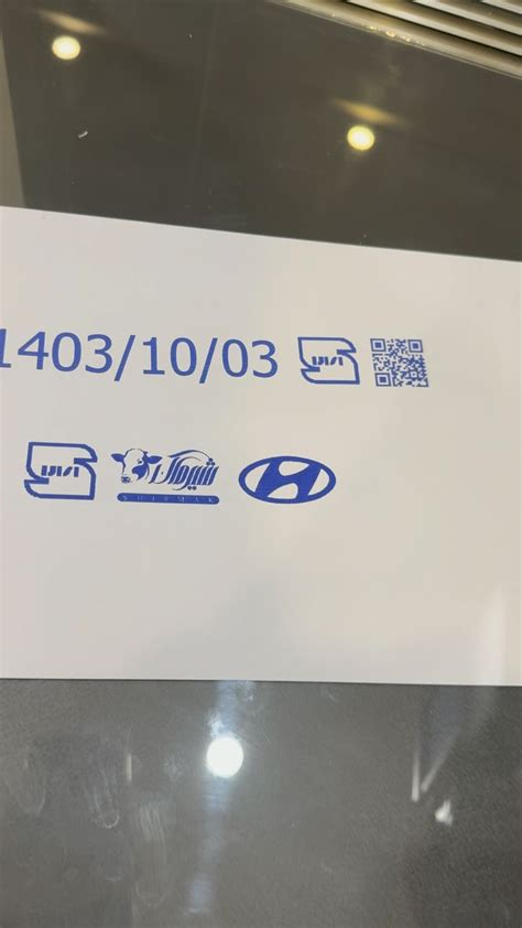 ‎جت پرینتر تاریخ زن،jet Printer‎ ‎جت پرینتر دستی A10 قیمت بسیار