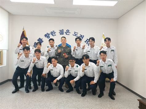 학군단