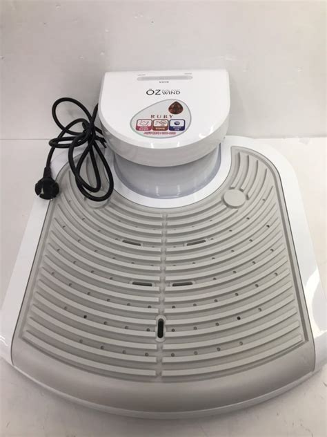 오즈윈드 바디 드라이어 루비 Bd Vh4130 120 헬로마켓