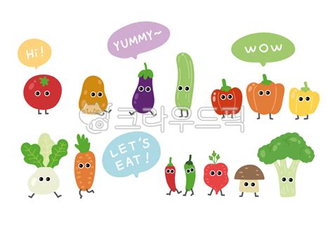 야채일러스트 채소일러스트 토마토 파프리카 가지 사진이미지일러스트캘리그라피 Ylangillust작가