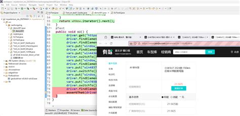Selenium Ide脚本如何转换为可运行的selenium Webdriver Java程序selenium Ide 录制的脚本转换成 Java Csdn博客