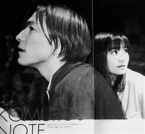 小室哲哉 華原朋美 小室哲哉 華原 小室