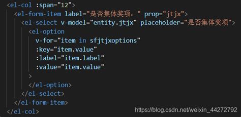【vue】下拉框回显问题（显示数字，实际应该显示中文）下拉框回显就是值是数字但是显示出来是字符串文本 Csdn博客