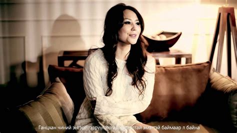 Дуучин Ж Хишигдэлгэр Нэг л удаа Youtube