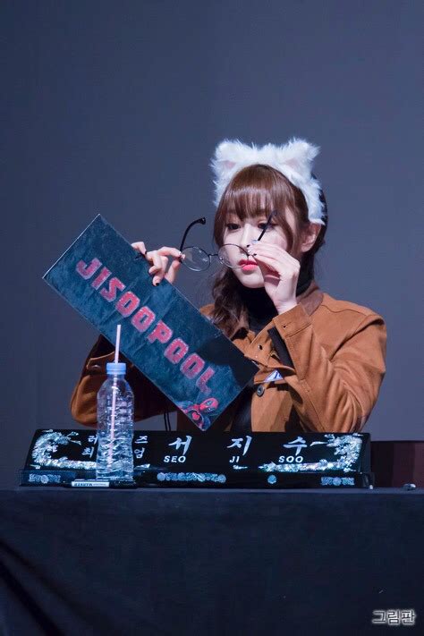 [러블리즈] 광복절이라서 지수 인스티즈 Instiz 이슈 카테고리