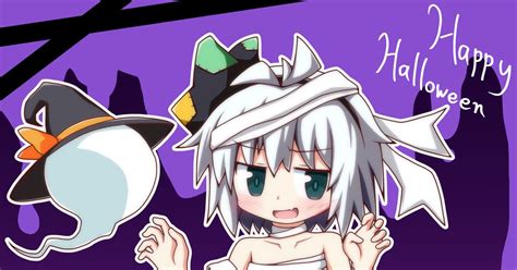 東方project お菓子くれなきゃ エル＠てゐのイラスト Pixiv