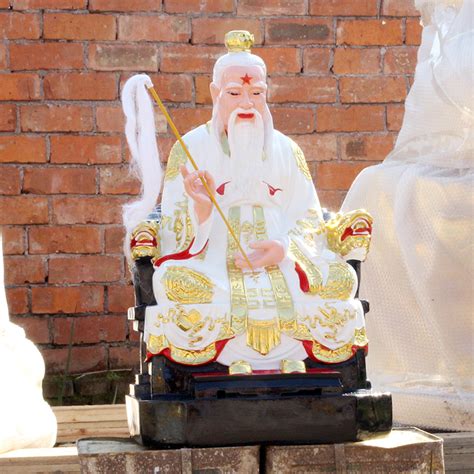太白金星简介西游记星君第9页大山谷图库