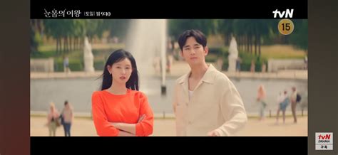 북클럽 눈물의 여왕과 행복한 왕자 네이트 뉴스