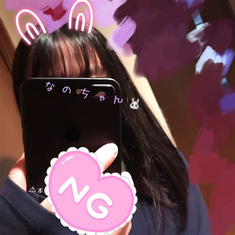 「な の ㄘ ゃ Խ 🐰」のプロフィール・最新作：短編集 テラーノベル（teller Novel）