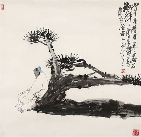 葛庆友 人物2015夏季艺术品拍卖会安徽文萃拍品价格图片拍卖专场拍卖会预展拍卖会结果卓克拍卖频道