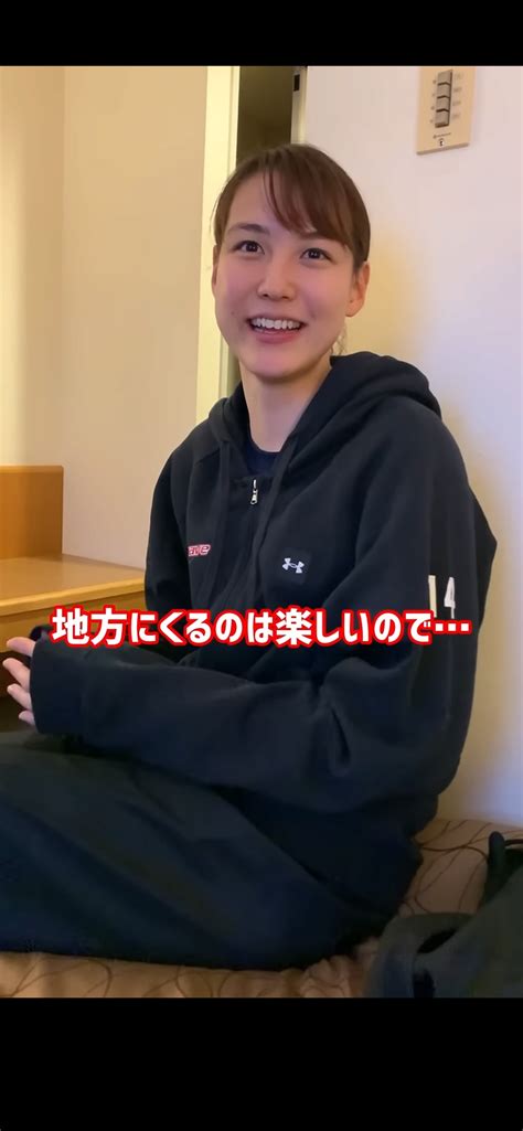 오타니 부인 이 사람임 야구 에펨코리아