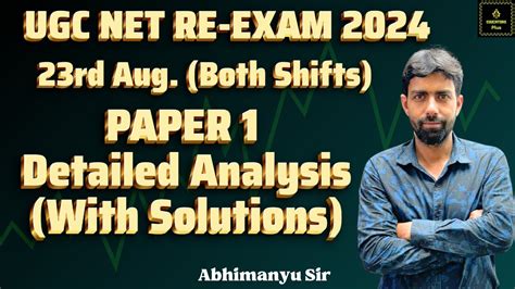 Ugc Net Paper 1 Re Exam Detailed Analysis Ugcnetpaper1 Youtube