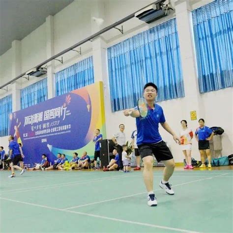 第二届“健康湖南”全民运动会特色活动——全省职工羽毛球嘉年华（益阳站）圆满举行赛事活动羽毛球