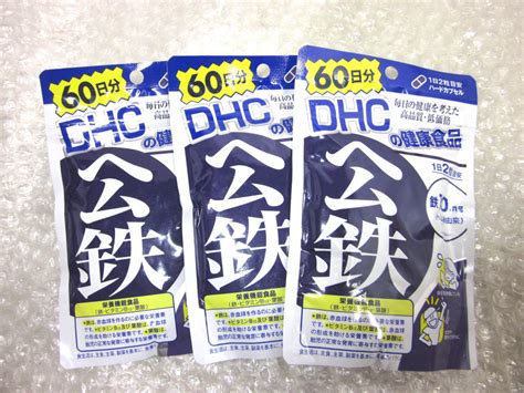 2個セット Dhc ヘム鉄 500mg 60日分 120粒 送料無料追跡あり Net Consultingsubjp